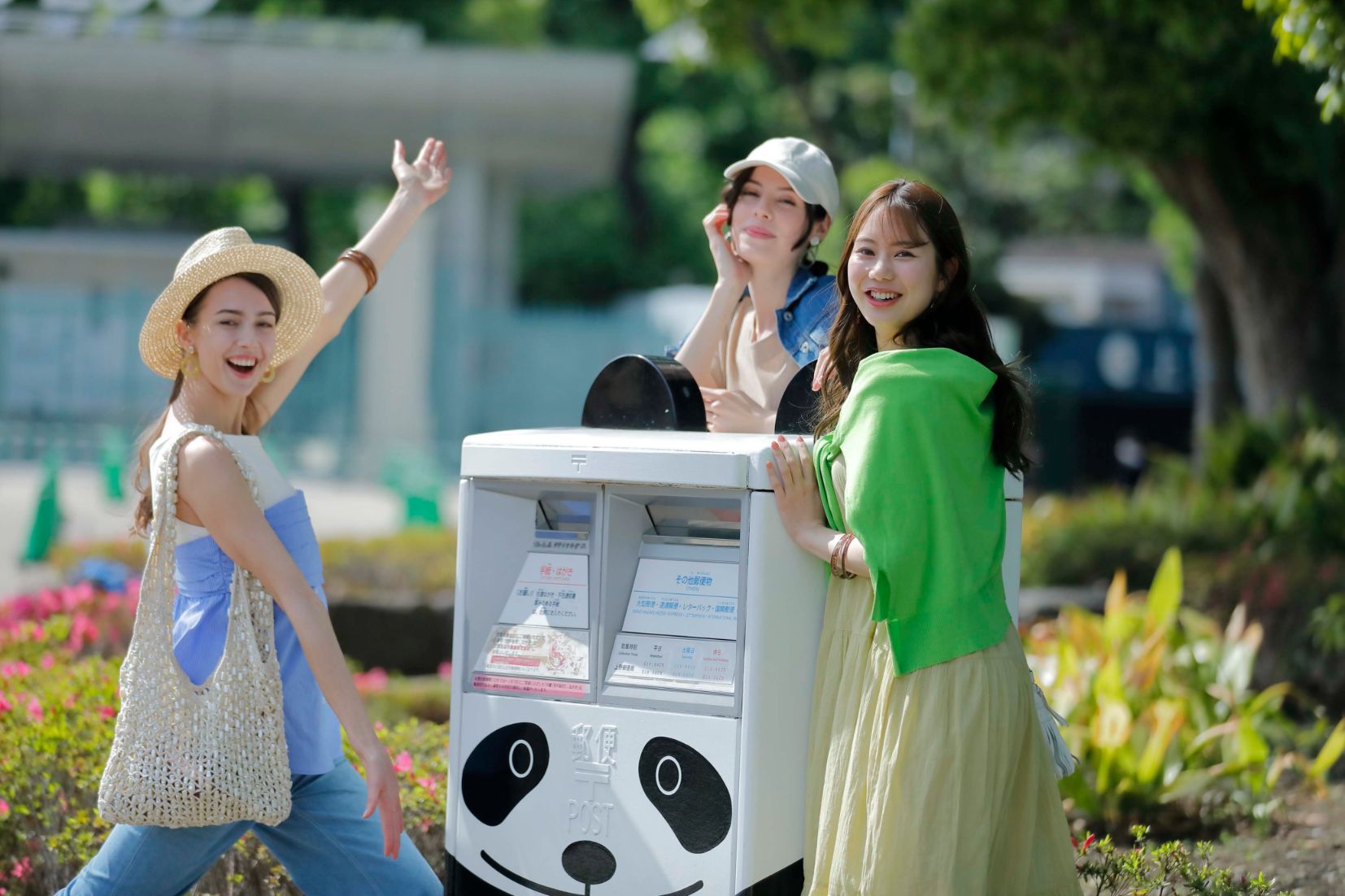 Ueno Zoo - [Official] &Here TOKYO UENO