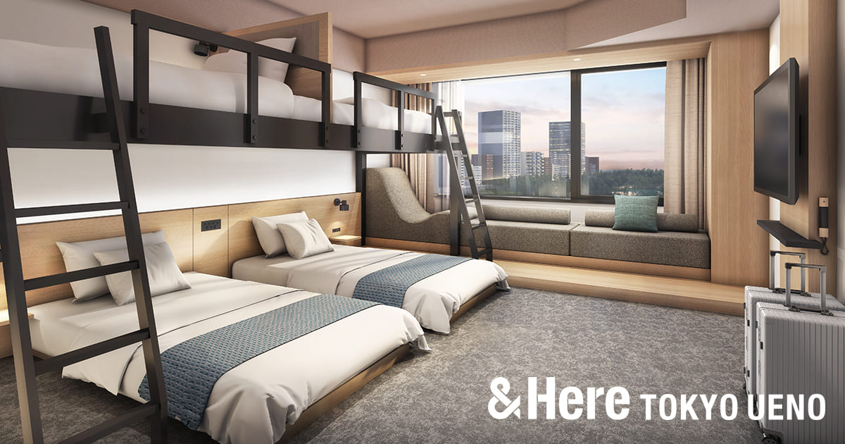 アクティビティ - 【公式】&Here TOKYO UENO- アンドヒア東京上野