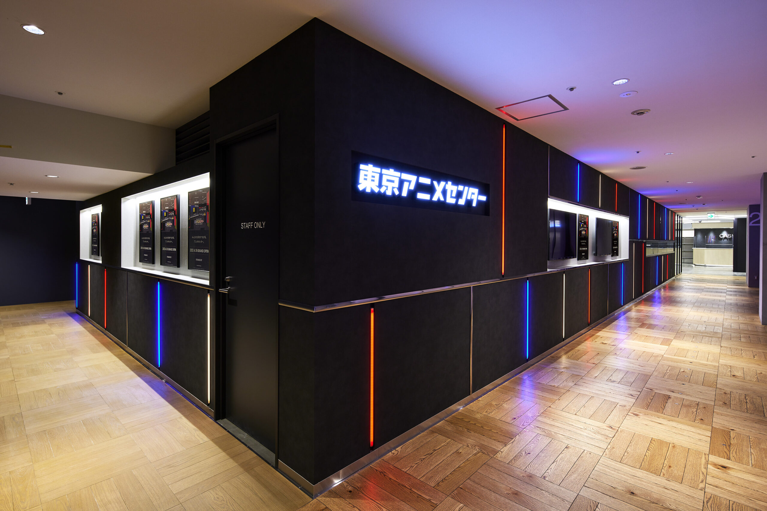 Tokyo Anime Center in DNP PLAZA SHIBUYA - [Official] &Here TOKYO UENO